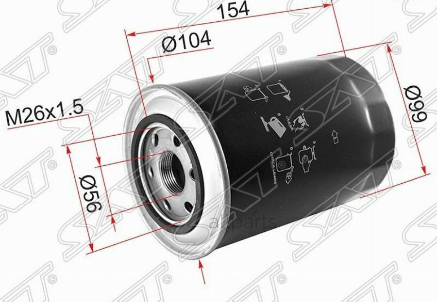 SAT ST-1230A046 Фильтр масляный Mitsubishi L200 86-96 / Pajero 91-20