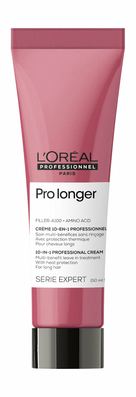 L'Oreal Professionnel Serie Expert Pro Longer Heat Protecting Cream Термозащитный крем для длинных волос 150мл