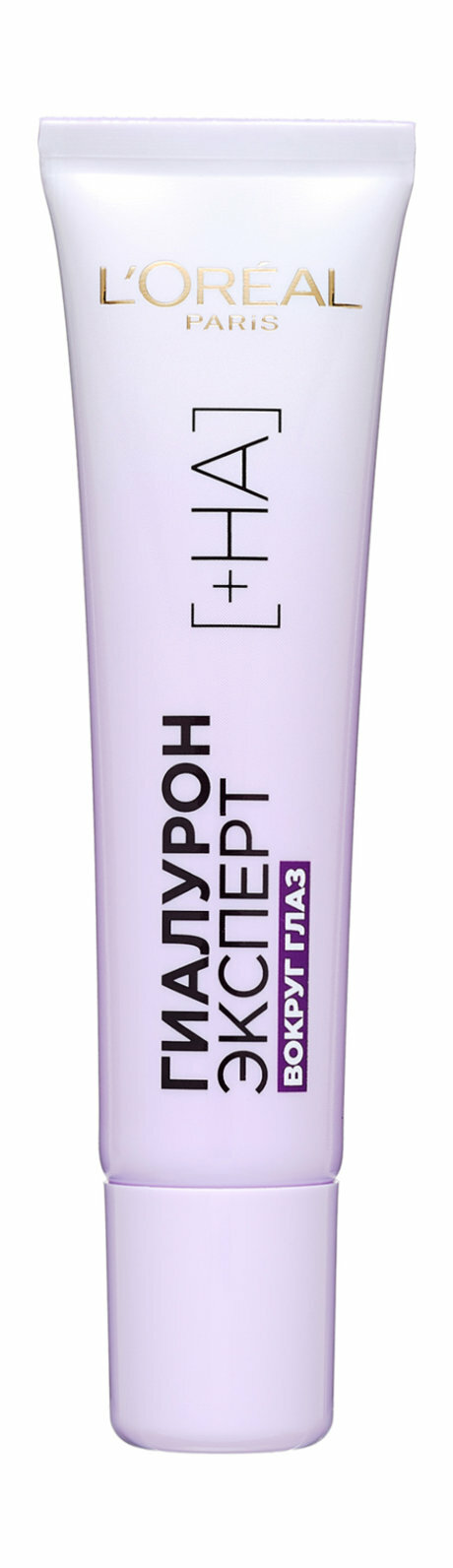 L'Oreal Гиалурон Эксперт Увлажняющий уход для кожи вокруг глаз Увлажняющий крем для кожи вокруг глаз 15мл