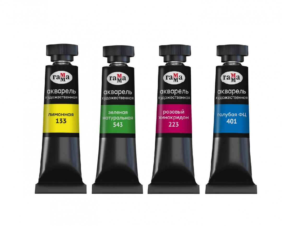 Гамма Комплект акварели «Старый Мастер» «Прозрачный», 4 тубы по 9мл.