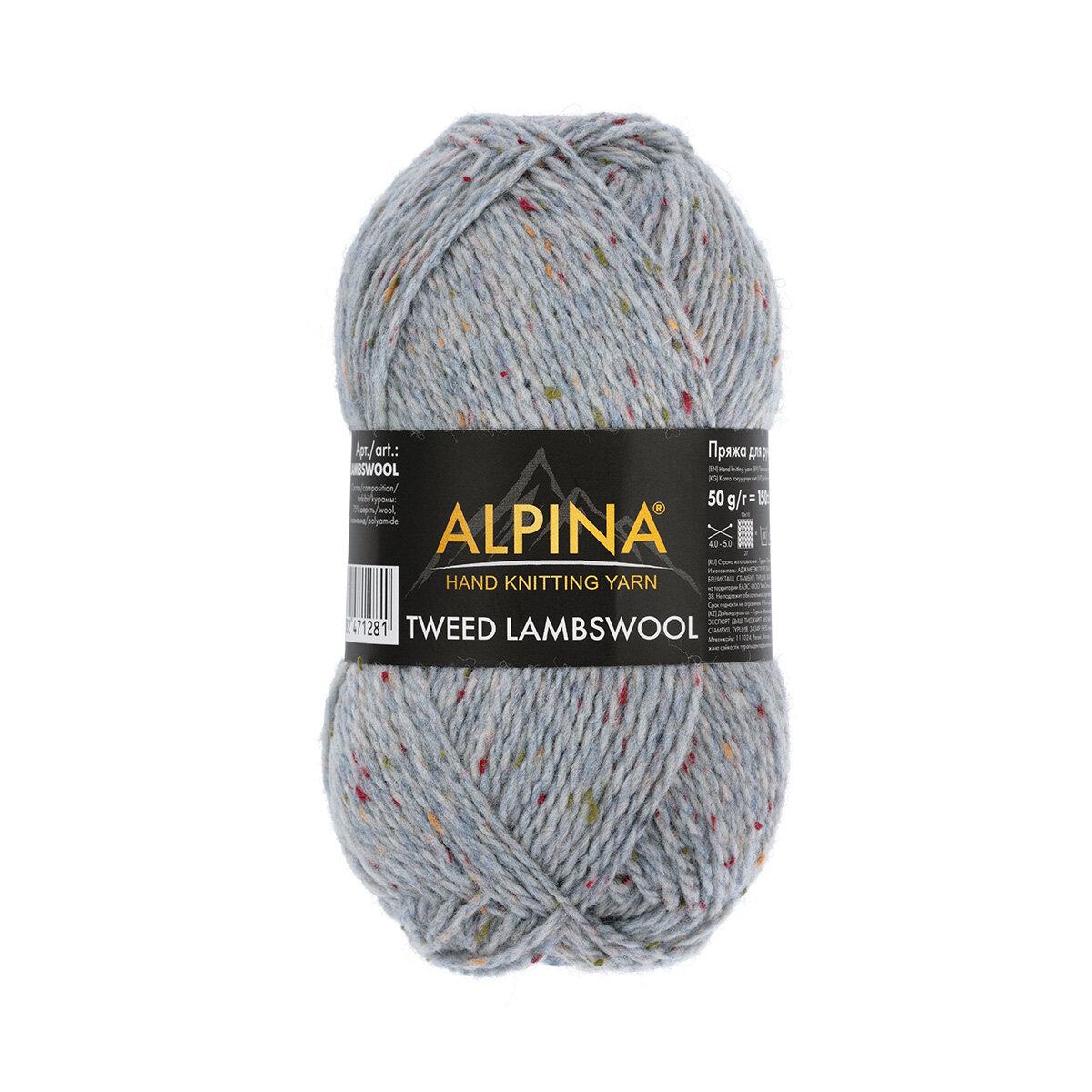 Пряжа ALPINA "TWEED LAMBSWOOL" 75% шерсть, 25% полиамид 50 г 150 м №01 серо-голубой