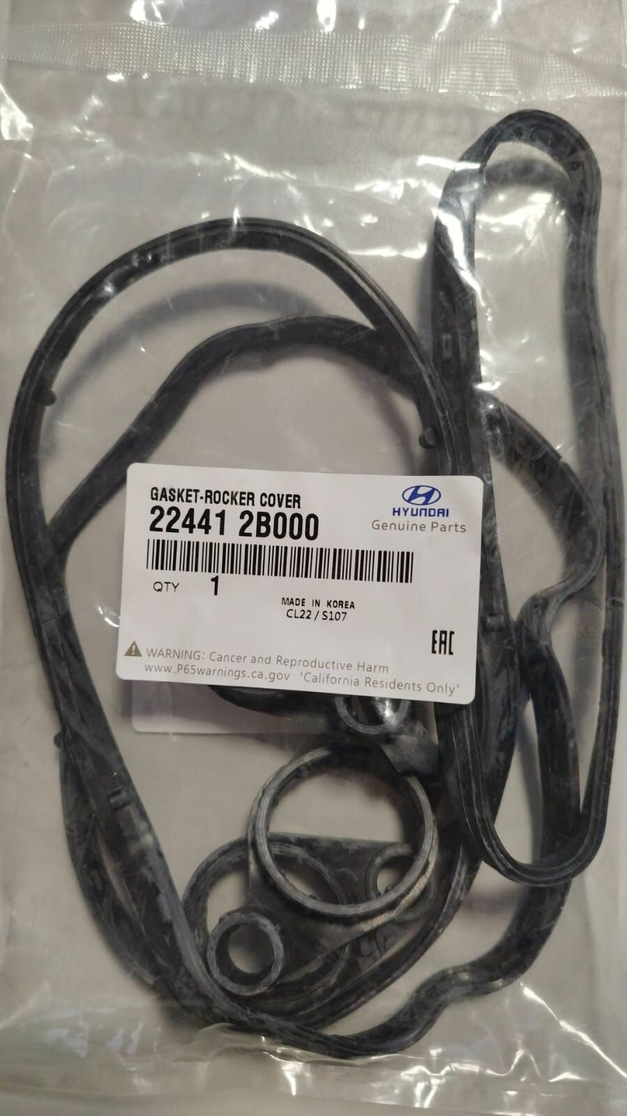 Hyundai-KIA Прокладка клапанной крышки для Хендай Солярис 2011-2017, I30 2007-2014, Киа Рио 2011-2017, Сид 2006-2012, Соул 2008-2013