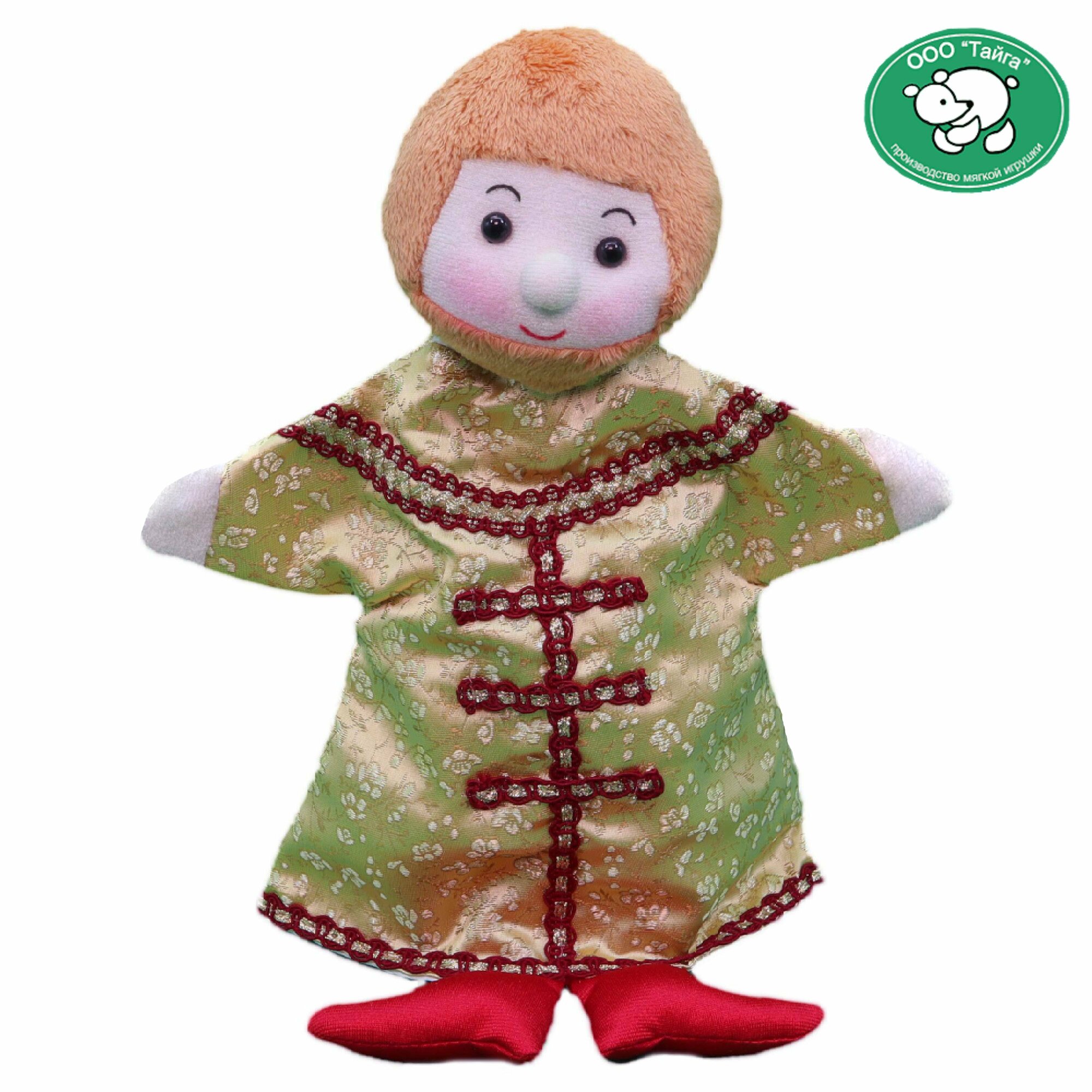 Мягкая игрушка на руку "Тайга" для детского кукольного театра "Князь"