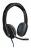 Наушники Logitech Headset H540