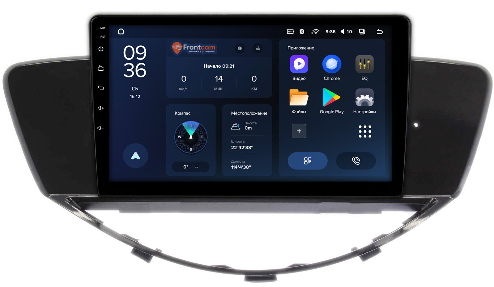 Штатная магнитола Teyes CC3L WIFI 2/32 9" RM-9-0101 Subaru Tribeca 2004-2014 (с поддержкой БК) Android 8.1 (DSP, IPS, AHD)