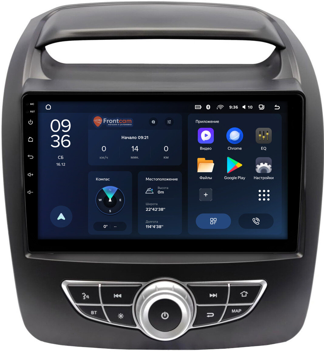 Штатная магнитола Kia Sorento 2 2012-2021 (авто с Navi с кнопками) Teyes CC3L WIFI 2/32 9" RM-9-1319 Android 8.1 (DSP, IPS, AHD)