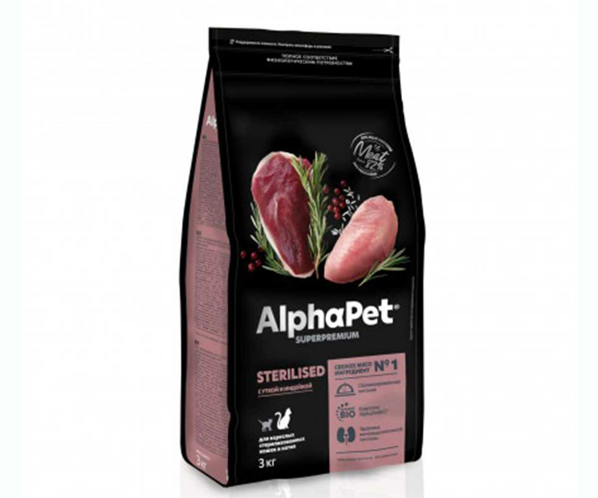 Сухой корм AlphaPet superpremium для стерилизованных кошек утка и индейка 3кг