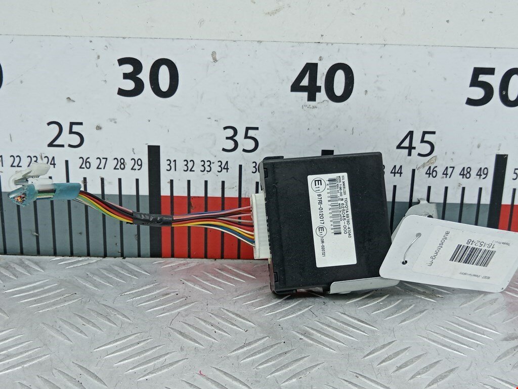 Иммобилайзер Toyota Prius 2 (XW20) 8978047040 арт. 1845248