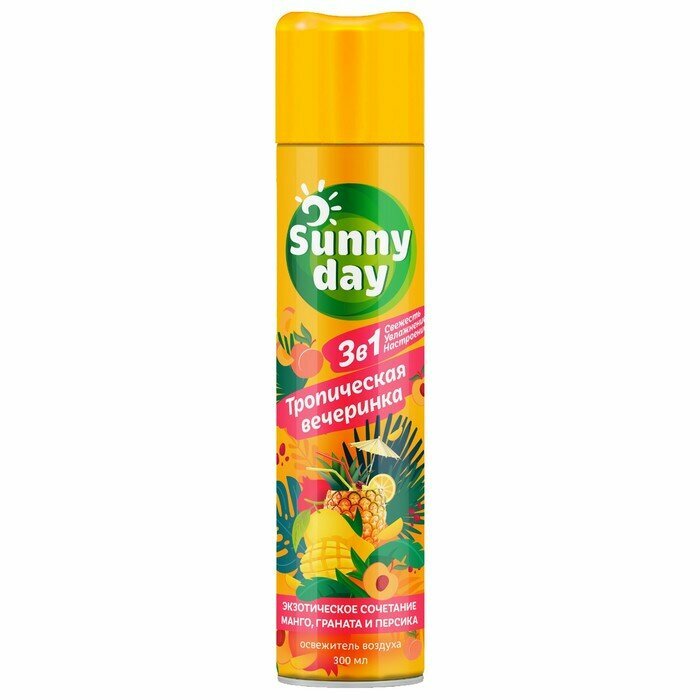 Освежитель воздуха SUNNY DAY 300см3 Тропическая вечеринка