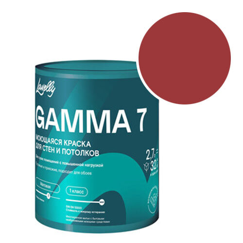 Краска моющаяся Lavelly Gamma 7 RAL 3002 (Карминно-красный - Carmine red) 2,7 л
