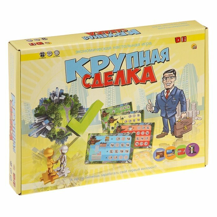Настольная игра Рыжий кот "Крупная сделка" (ИН-1868)