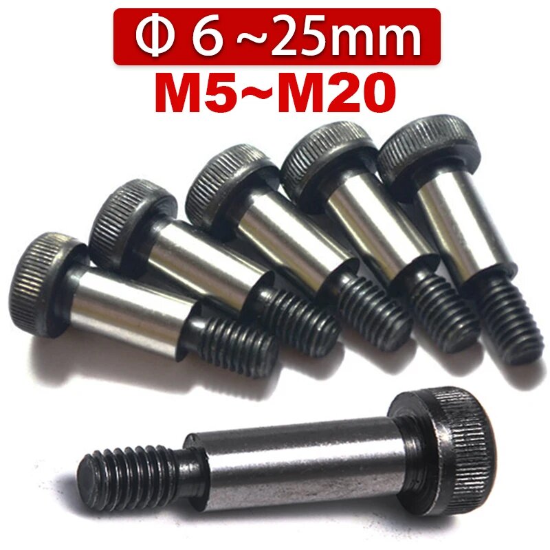 Стальные болты 12.9 с шестигранной головкой M5-M20 8-200мм M5 Shoulder dia 6mm, 25mm (2Pcs)