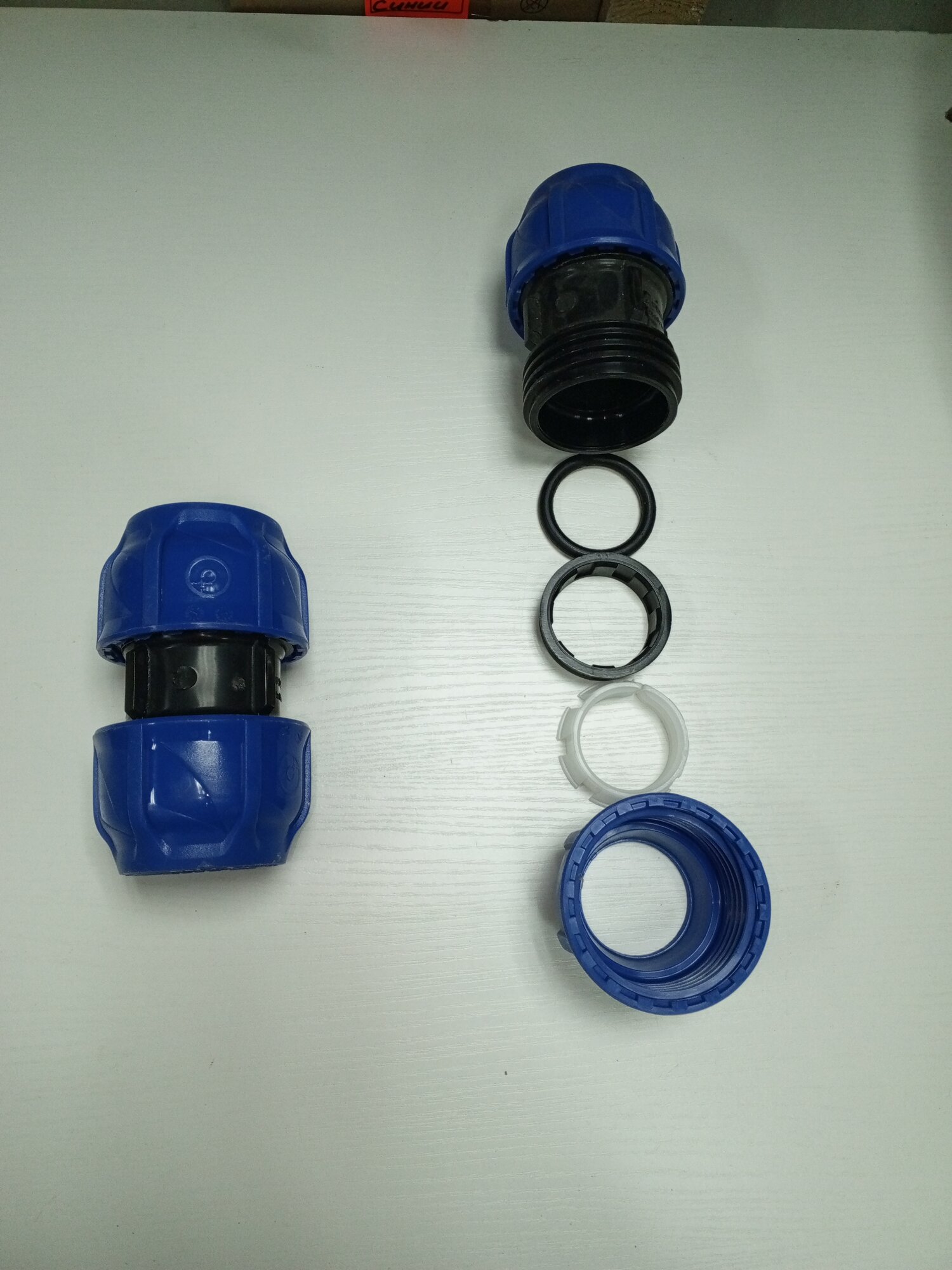 Муфта соединительная ПНД "POELSAN" 40*40