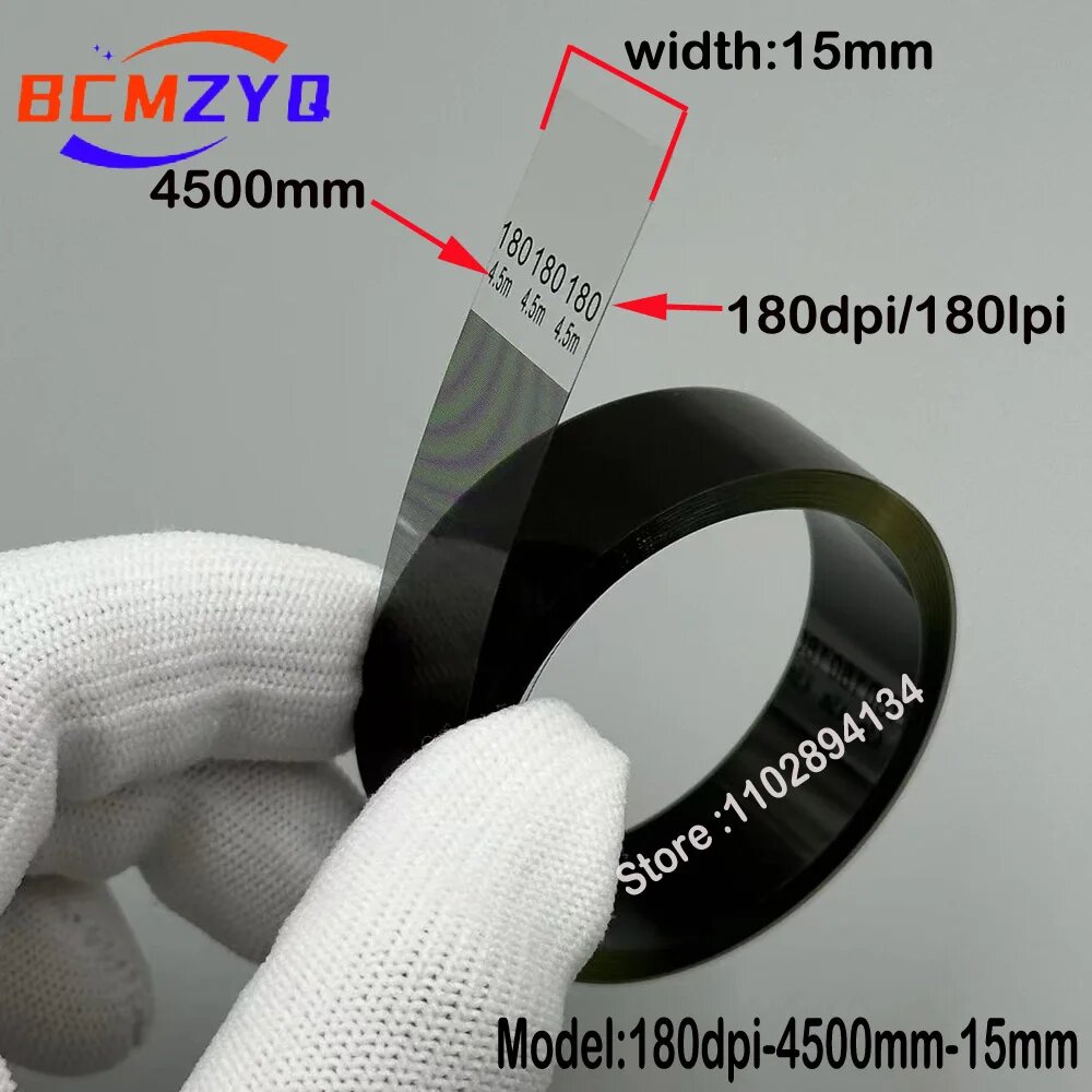 2 шт. ленты кодировщика BCMZYQ 180lpi 15 мм для широкоформатного принтера 180dpi-4500mm-15mm