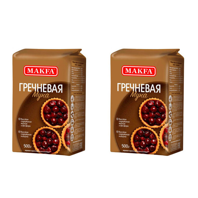 Мука гречневая Makfa, 2 шт по 500 г
