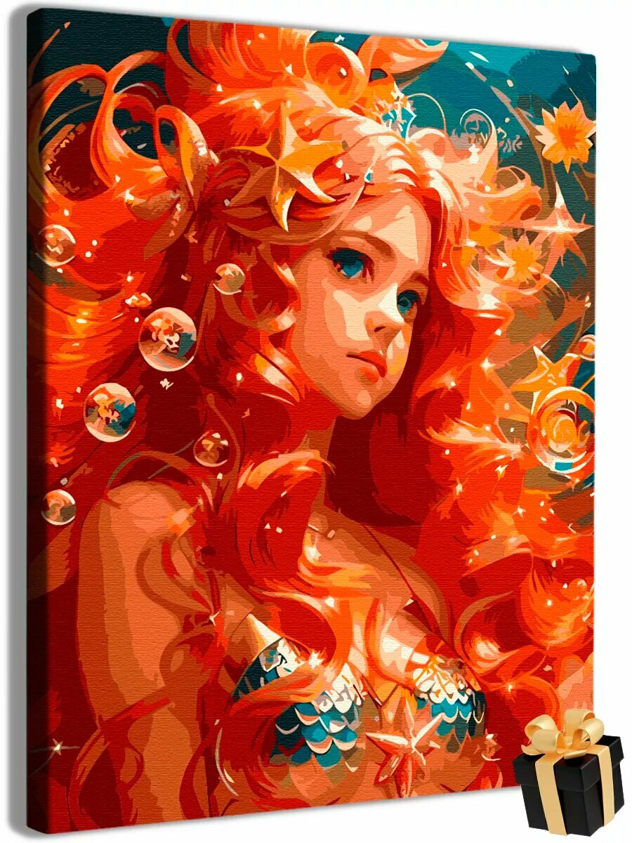 Картина по номерам русалка