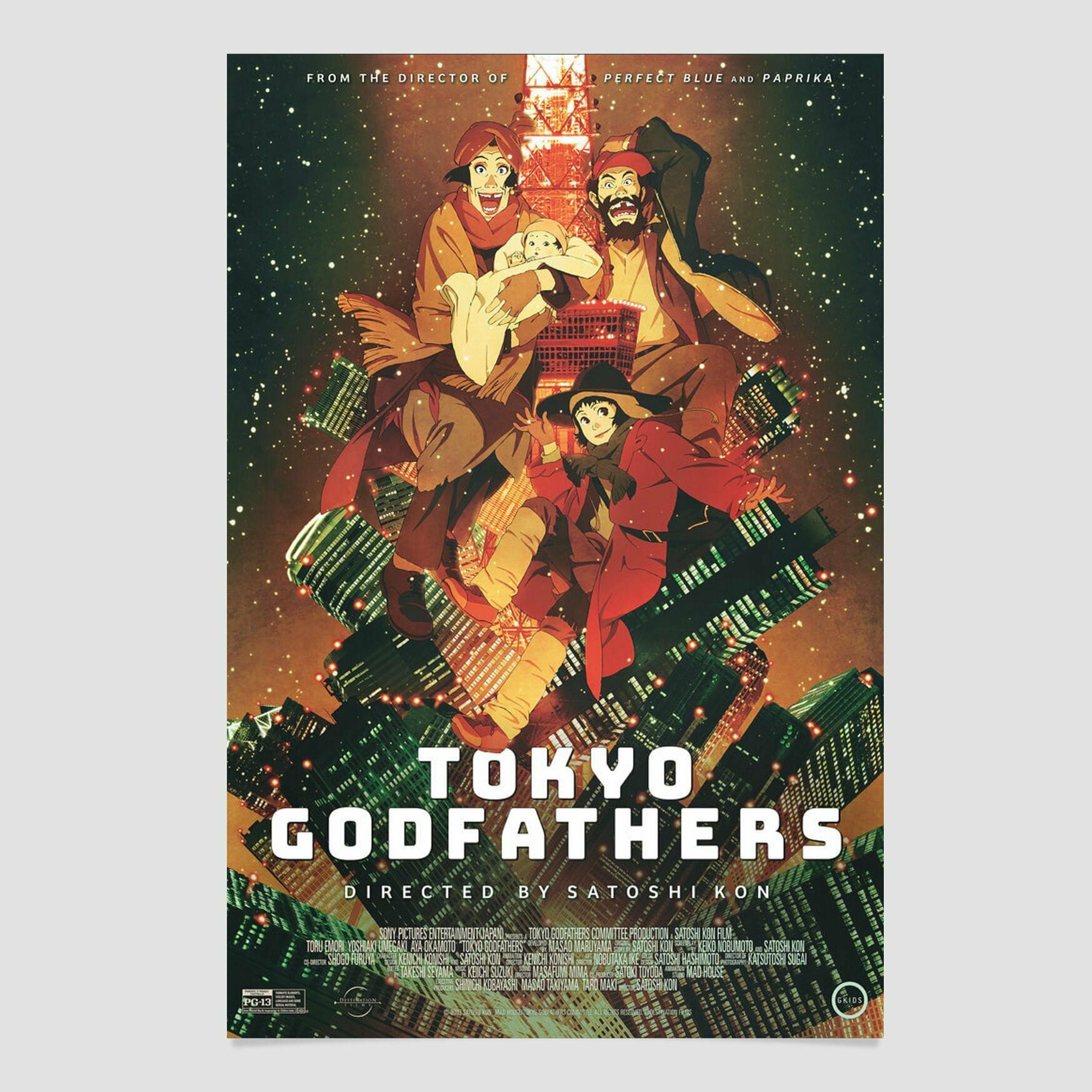 Постер (плакат) по аниме Однажды в Токио 40x60 см. от Poster4me