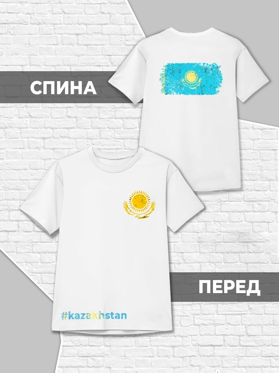 Футболка Printech
