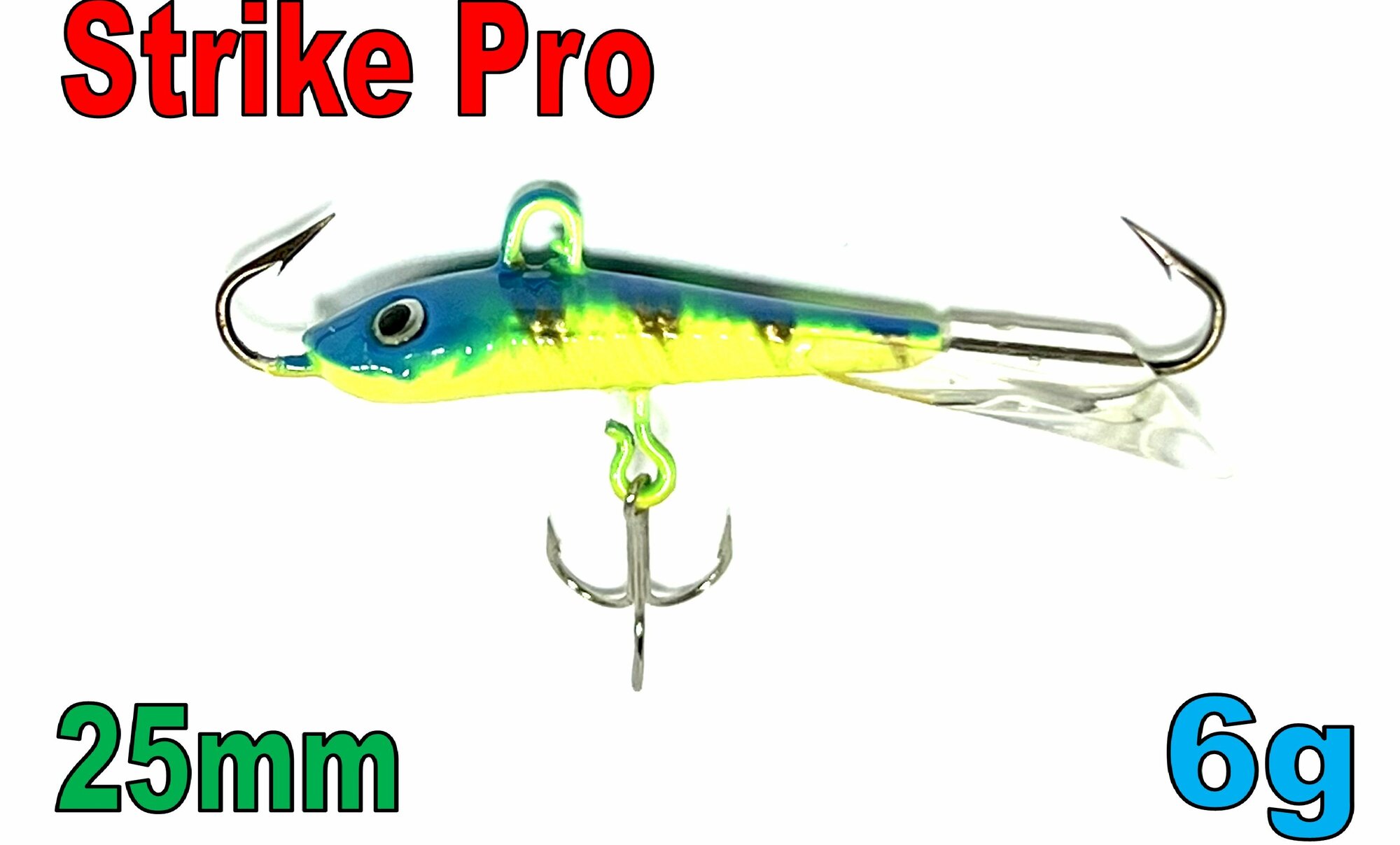 Балансир Strike Pro IF-006 / A47FL / Вес: 6g Длина : 25мм