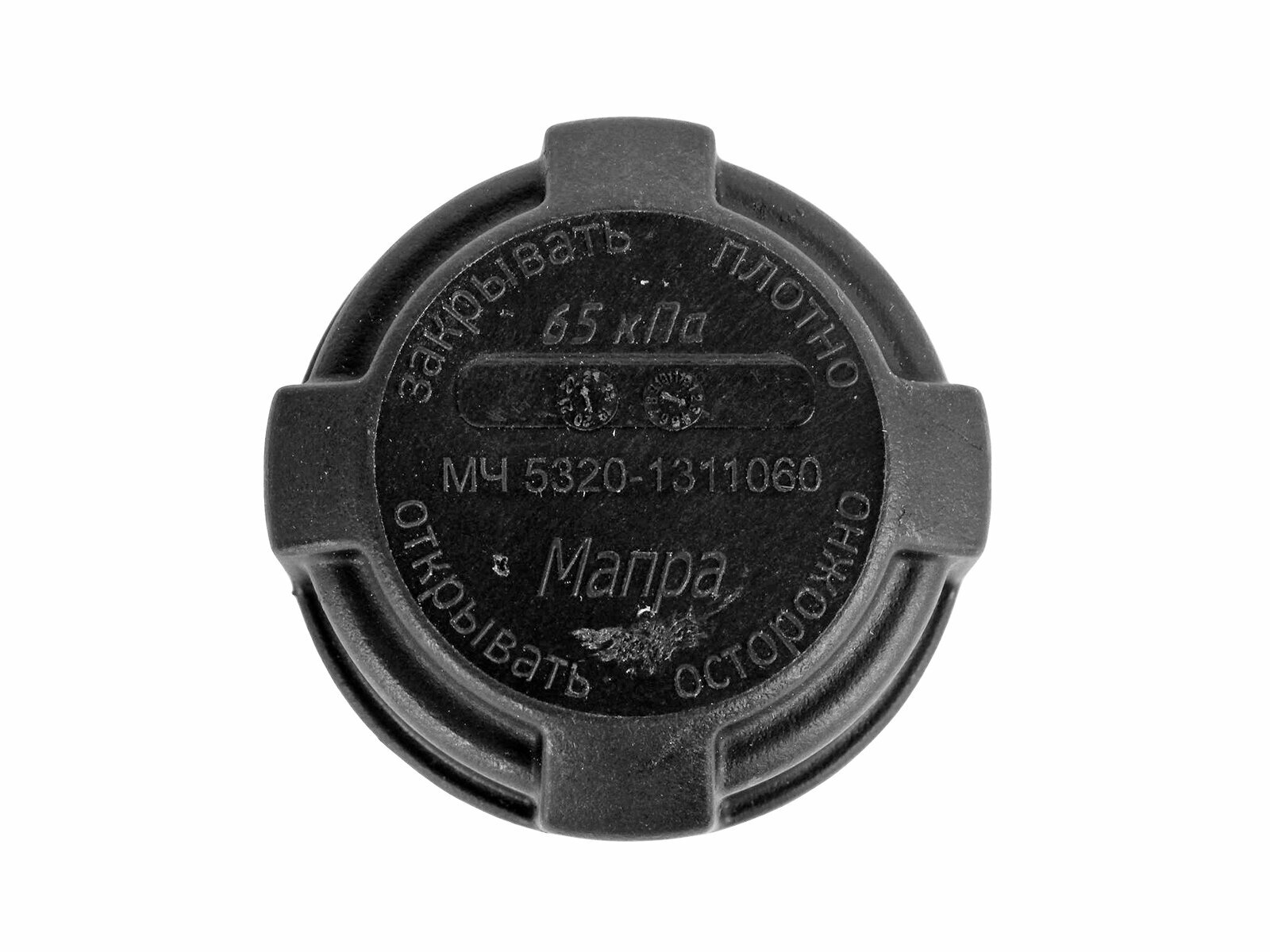 Крышка бачка расширительного КАМАЗ мапра