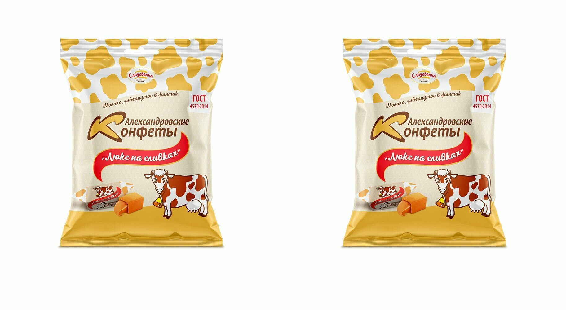 Сладовянка Конфеты Александровская Коровка люкс на сливках, 250 г, 2 уп.
