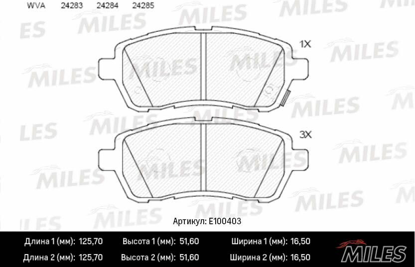MILES Колодки тормозные передние (Смесь Semi-Metallic) FORD FIESTA 08-/MAZDA 2 07- (TRW GDB3437) E100403