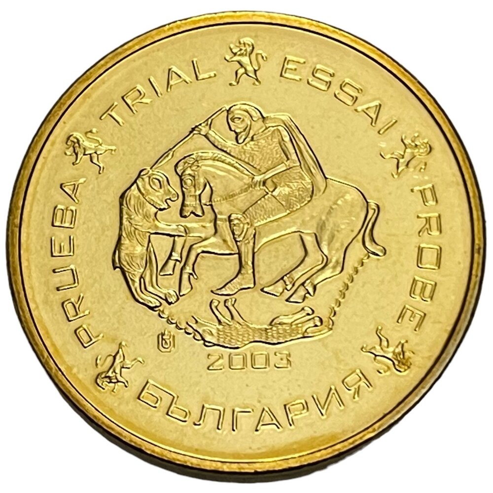 Болгария 20 евроцентов 2003 г. Specimen (Проба)