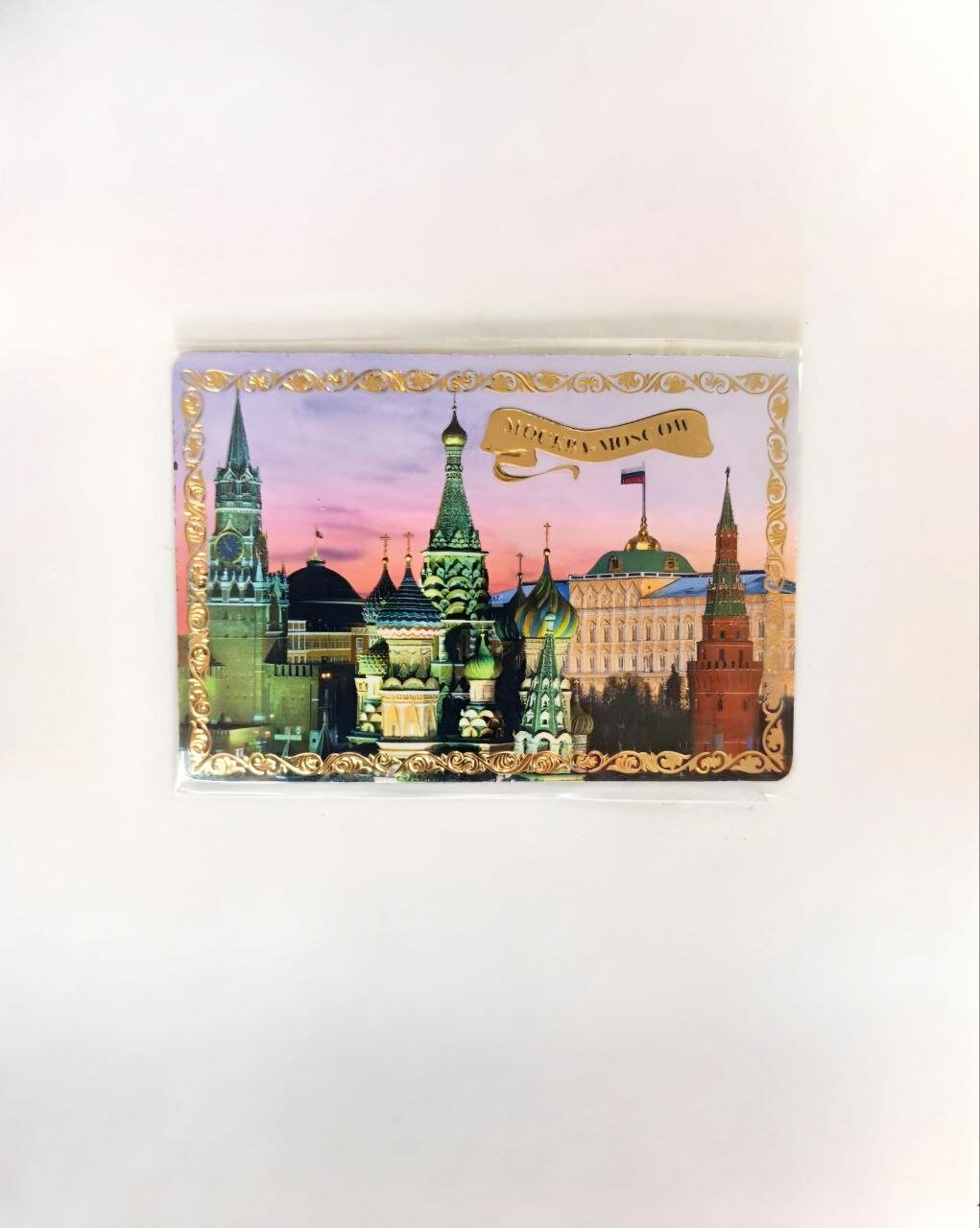 Магнит сувенирный "Москва", прямоугольный, пластик, золотистый