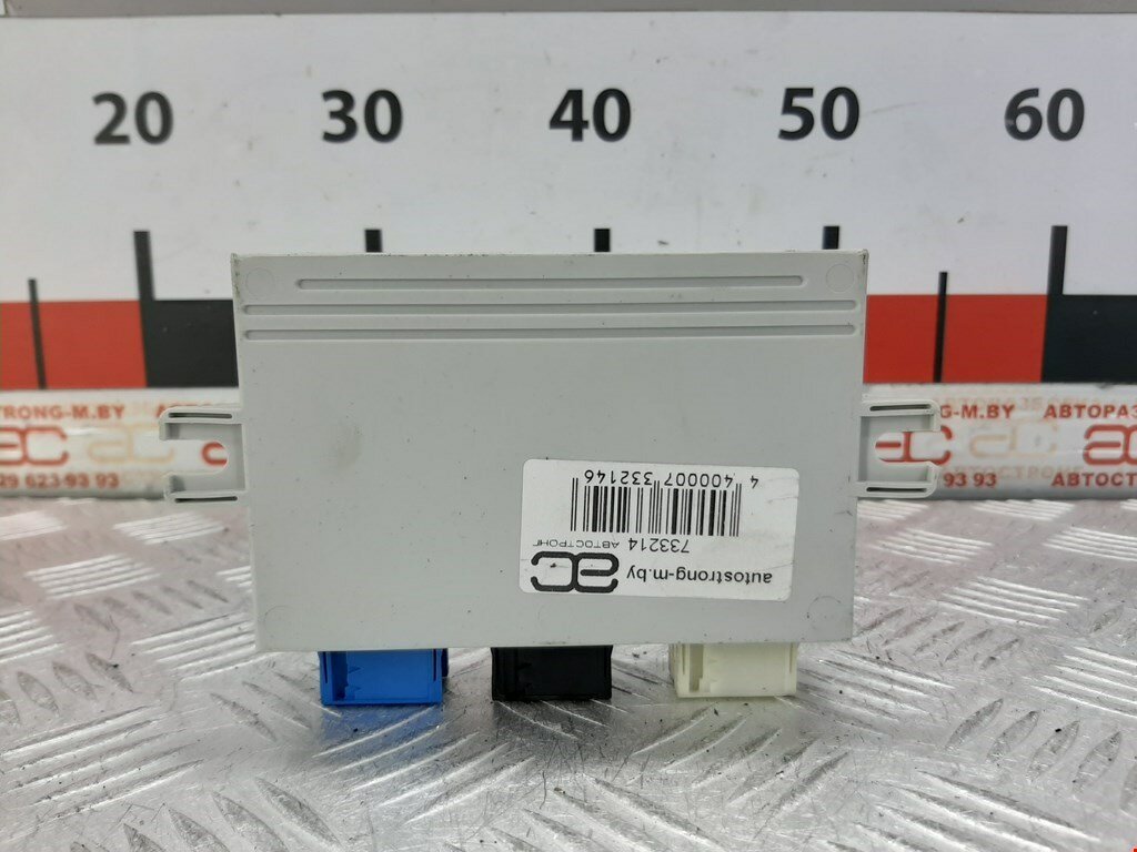 Блок управления парктрониками Land Rover Range Rover 3 YWC000930 арт. 1101029