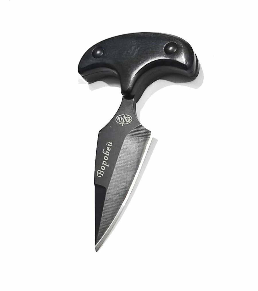 Нож вспомогательный Воробей