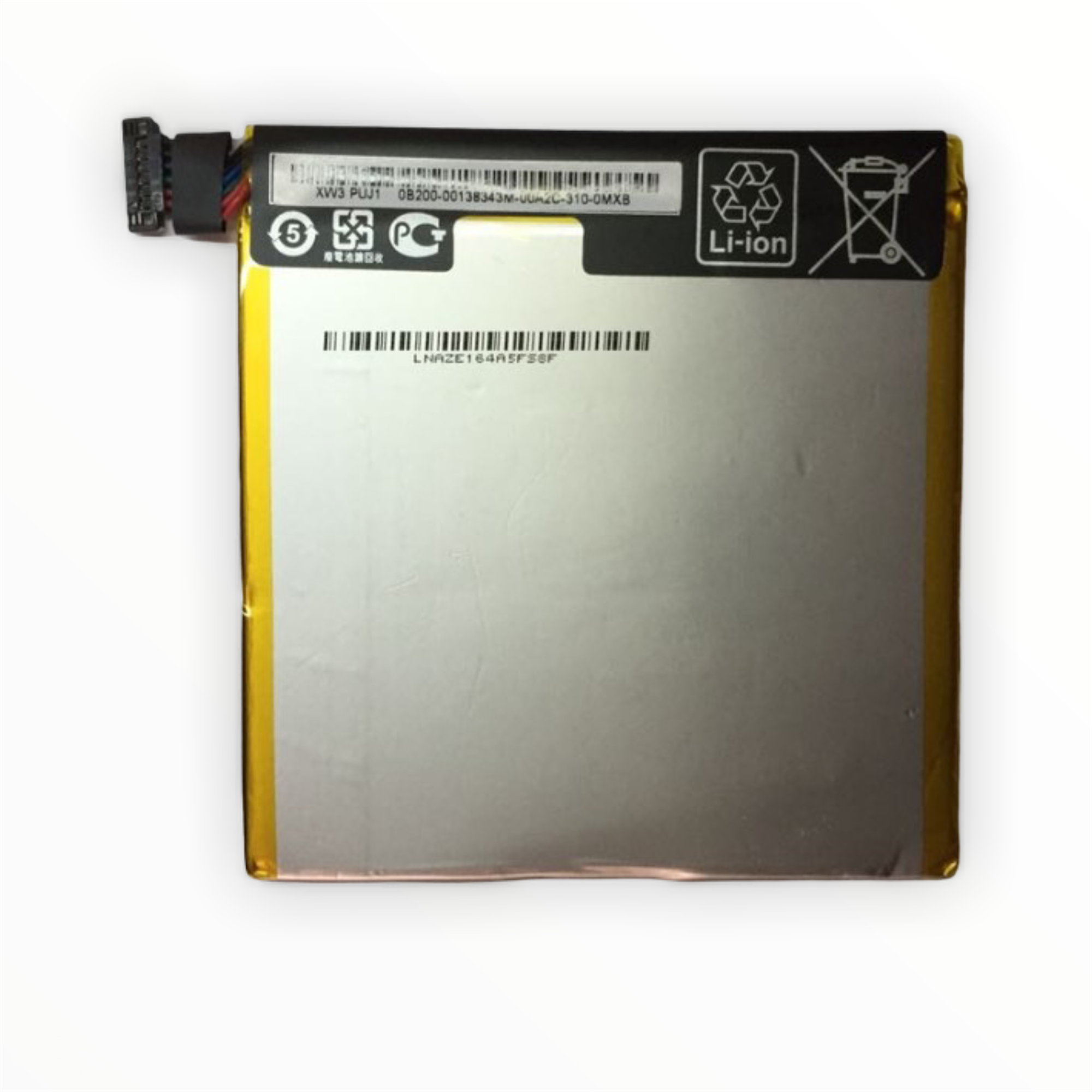 Аккумуляторная батарея 3950mAh C11P1303 MyPads для планшета Asus Google Nexus 7 2 поколения 2013