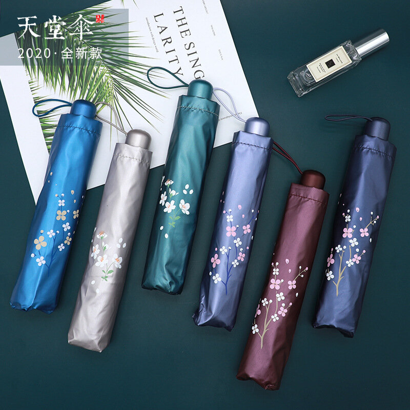 [2026]26 Years Paradise 307 Snow Moon Wind Flower Легкий зонт-карандаш 70% off Женский зонт Защита от солнца Защита от дождя Защита от ультрафиолета Солнцезащитный козырек