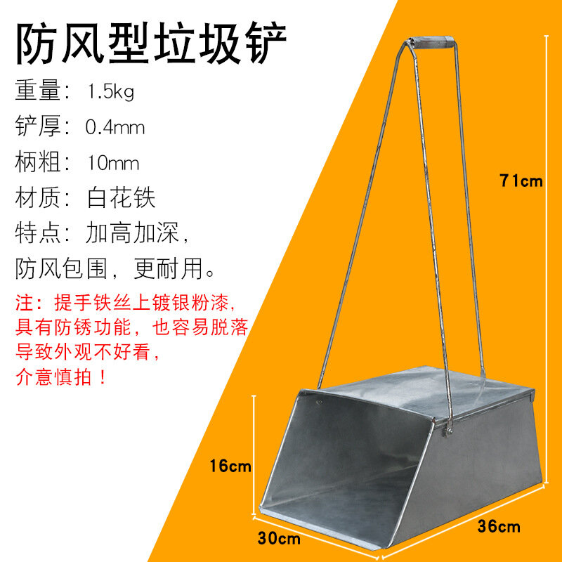 Набор для уборки "Пальмовая метла", ветрозащитный зажим, каштановые волосы