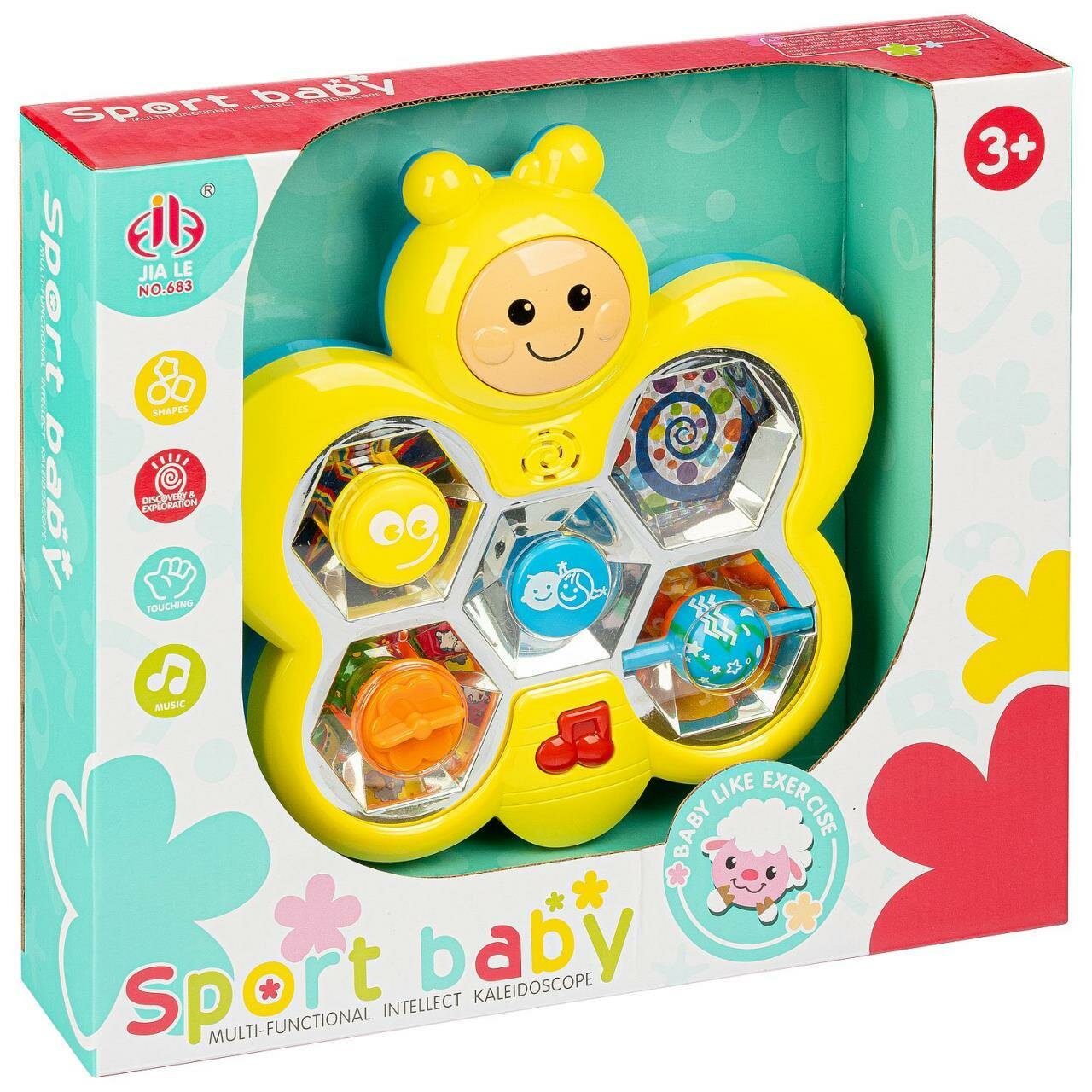 Игрушка на бат. Бабочка-калейдоскоп, музык, ВОХ 22х9,1х19,3 см, арт. 683.