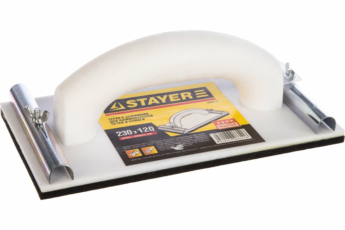STAYER терка для шлифования с металлическим фиксатором, 120x230 мм, 3569-12