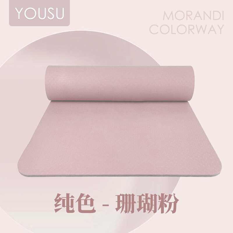 Толстый коврик для йоги TPE, фитнес-коврик для дома, напольный коврик, скакалка, амортизация, звукоизоляция, бесшумный танцевальный коврик, нескользящий коврик