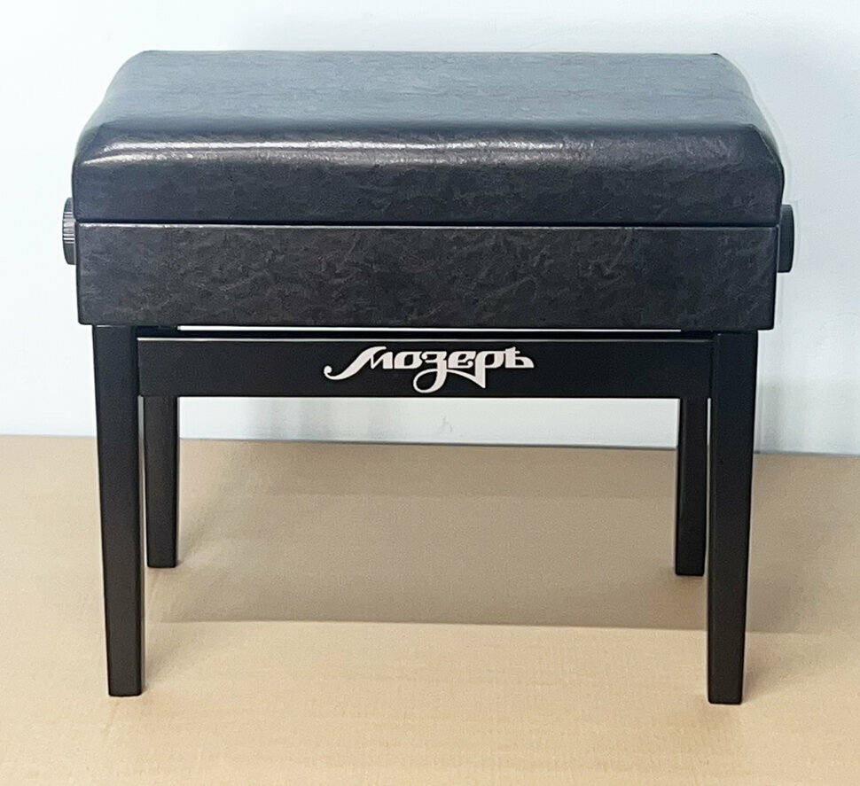 BPM-50/BK Банкетка для пианино или рояля деревянная, черная, Мозеръ