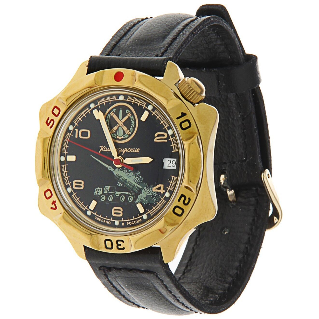 Наручные часы