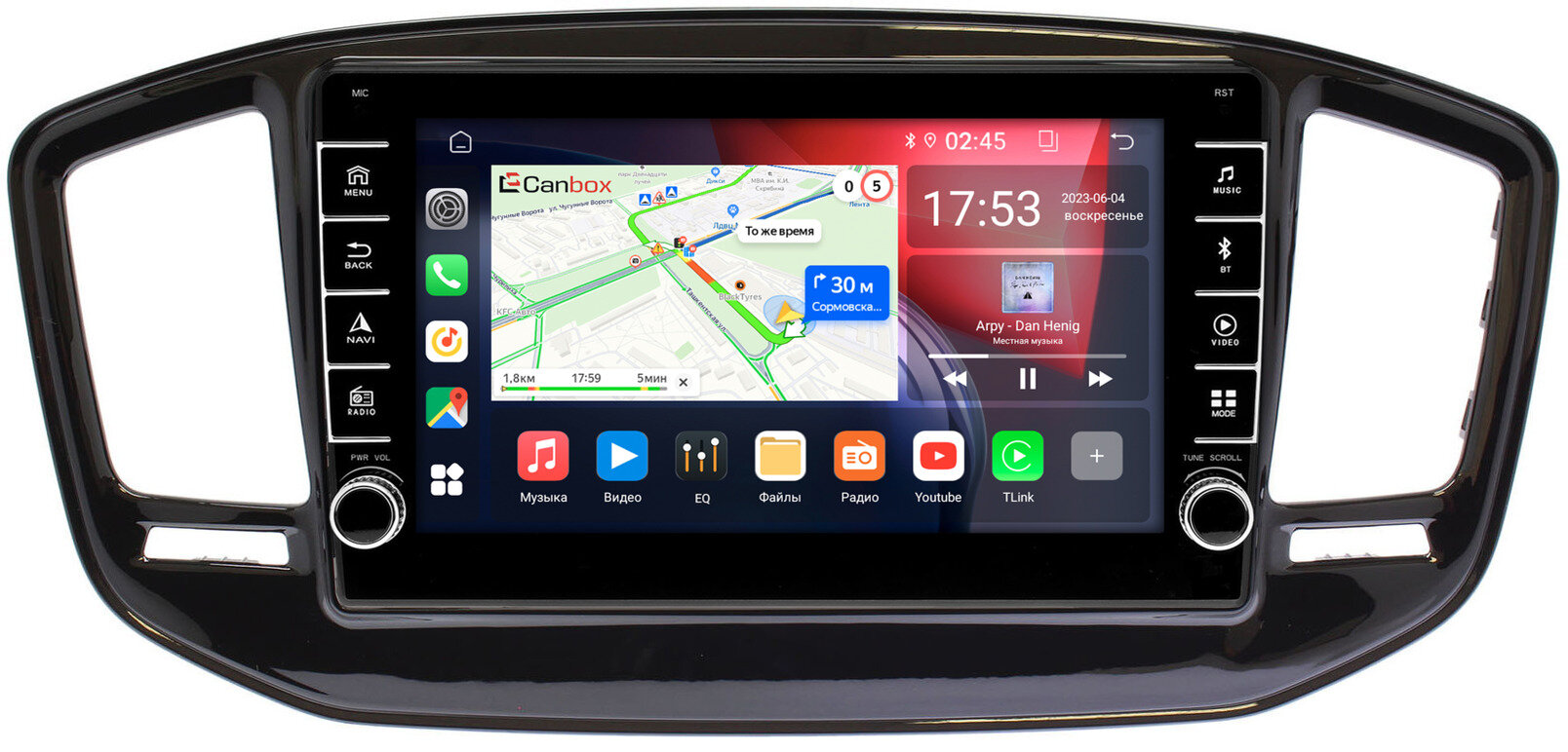 Штатная магнитола Geely Emgrand X7 2018-2021 Canbox BGT9-2168 2/32 Android 10 (IPS, DSP, CarPlay)