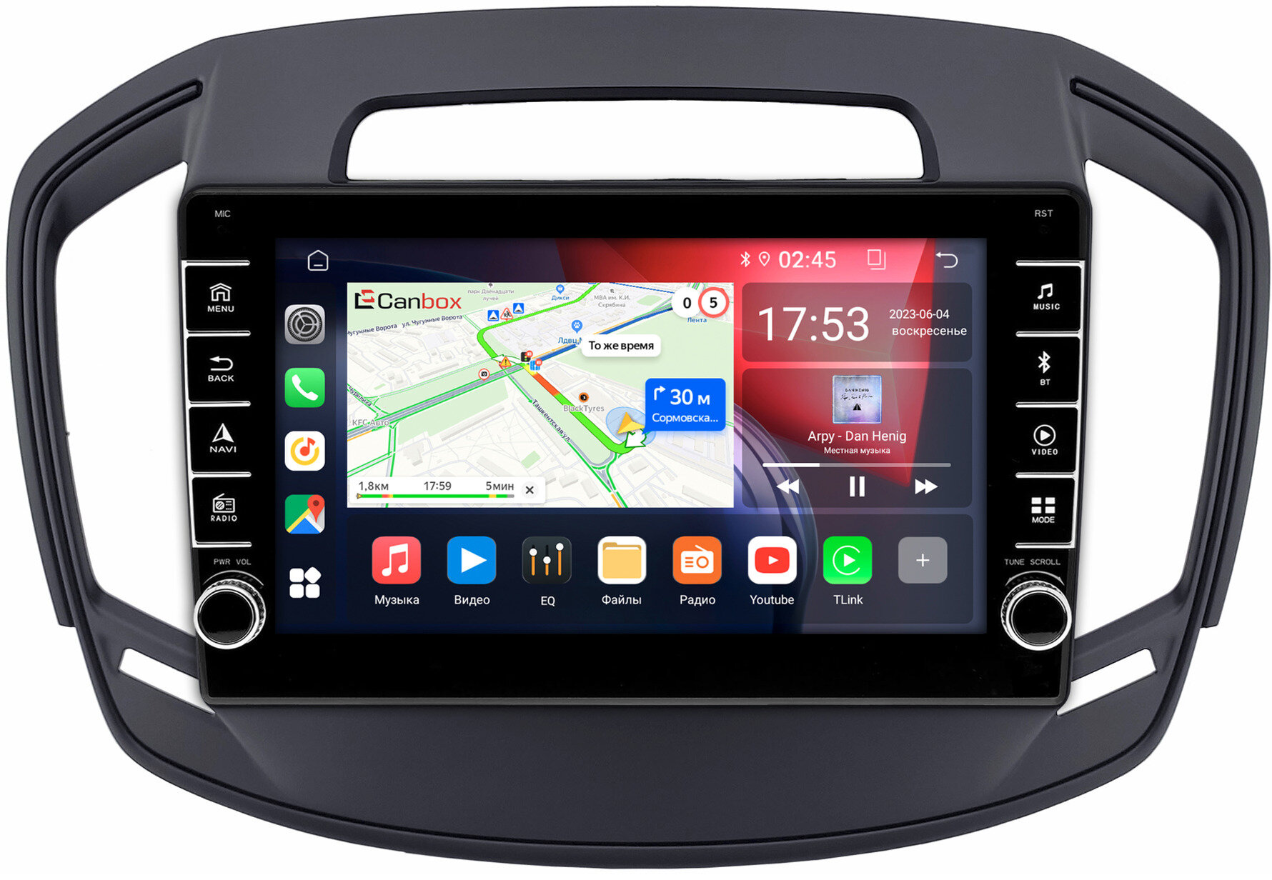 Штатная магнитола Opel Insignia 2013-2017 (Тип A) Canbox BGTR9-2142 4/64 Android 10 (IPS, DSP, CarPlay)