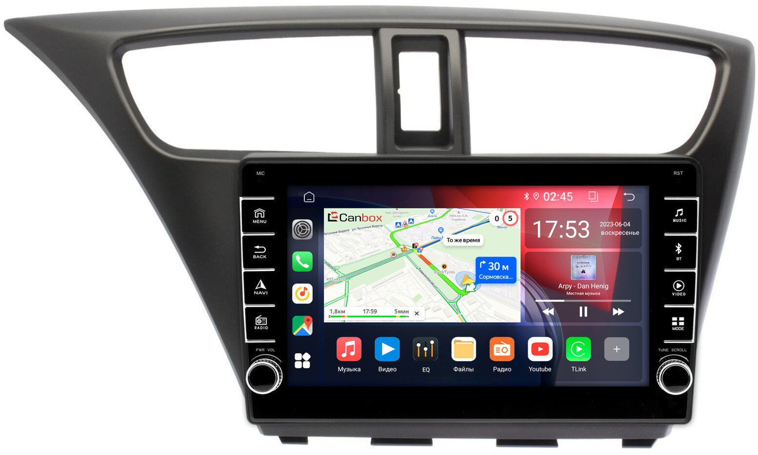 Штатная магнитола Honda Civic 9 5D 2011-2015 (левый руль, хэтчбэк) Canbox BGTR9-0108 4/64 Android 10 (IPS, DSP, CarPlay)