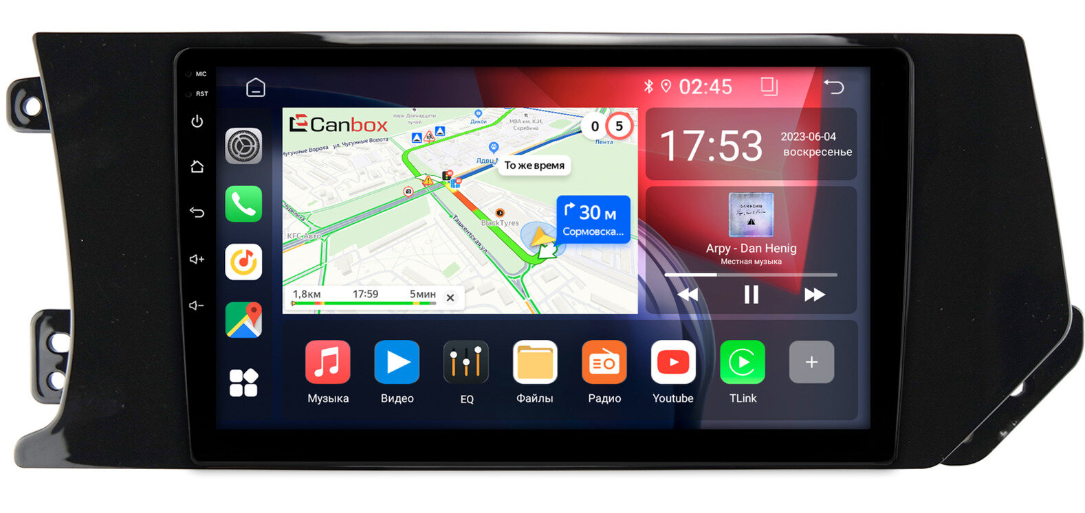 Штатная магнитола Haval F7, F7x 2019-2022 Canbox GT9-9332 2/32 на Android 10 (IPS, DSP, CarPlay)