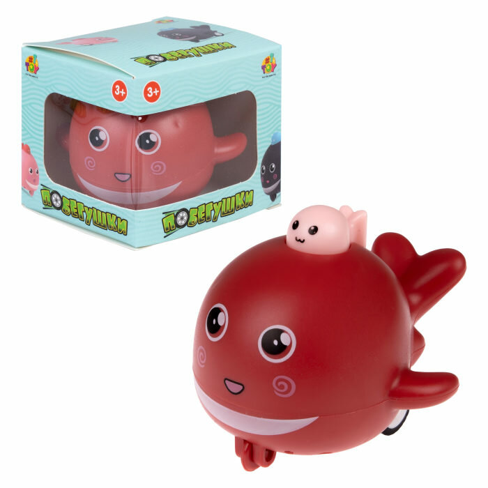 Инерционная игрушка 1TOY Побегушки Кит с детёнышем, красный, для мальчиков, для девочек