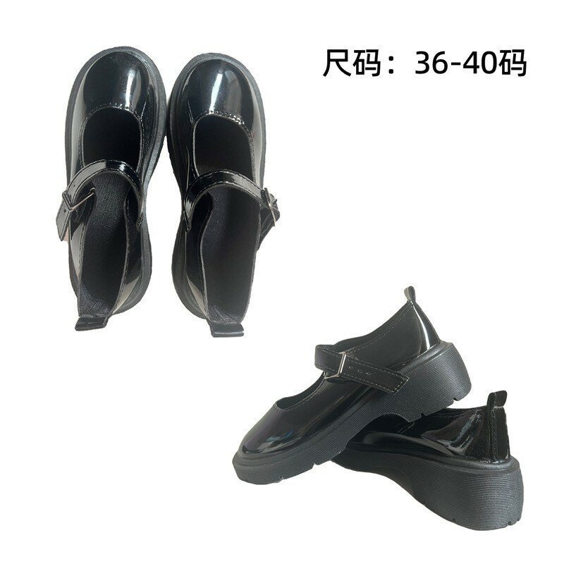 Школьная форма "Тихая Айин" Сюзе Такамацу Дэн Тоекава, женская, аниме-костюм