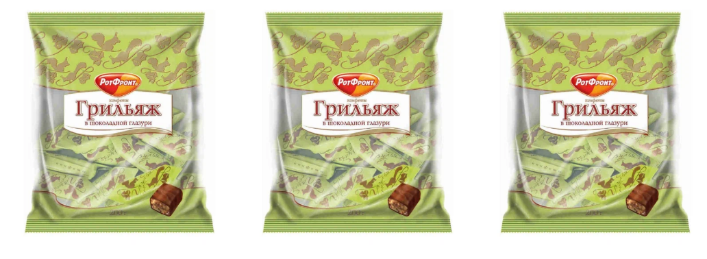 Шоколадные конфеты Рот Фронт, Грильяж в шоколаде, 200 гр, 3 шт