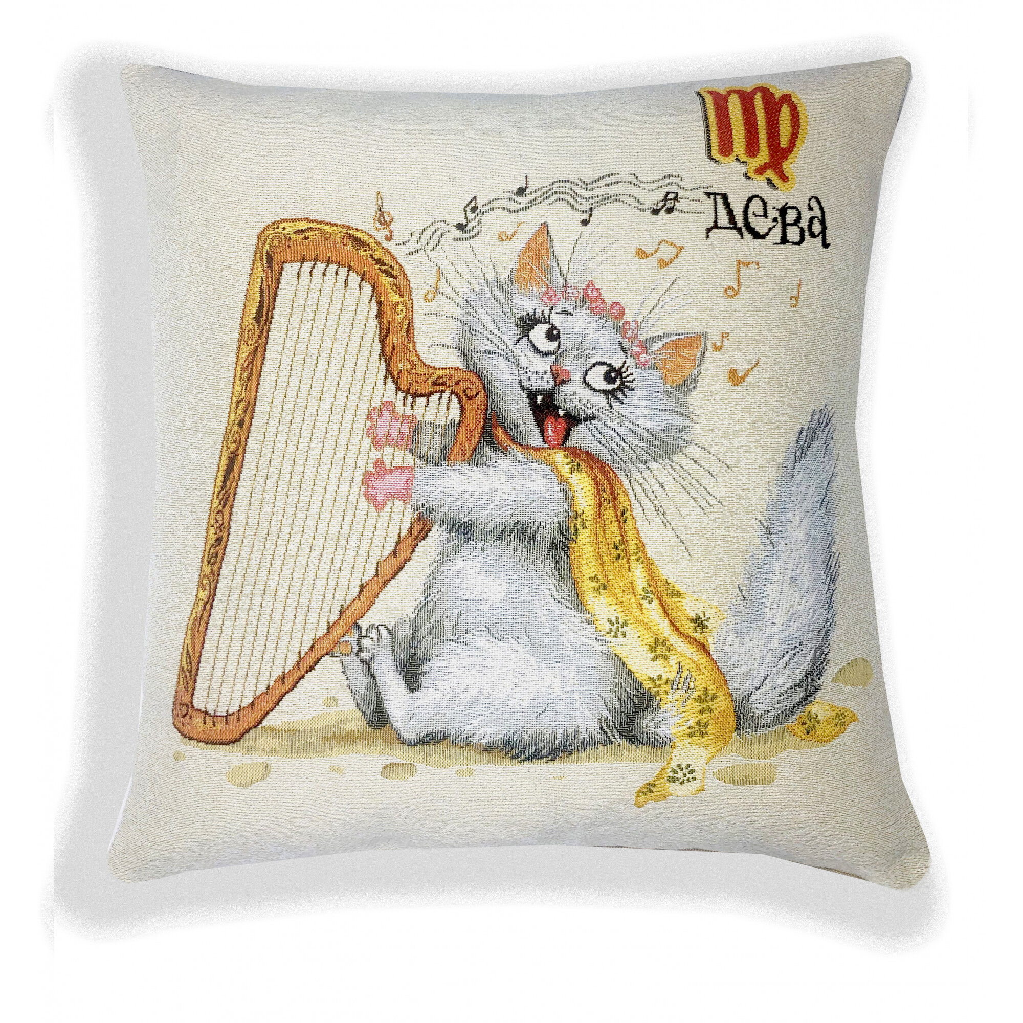 Наволочка Декоративная Гобеленовая 45х45 "Котята Дева"