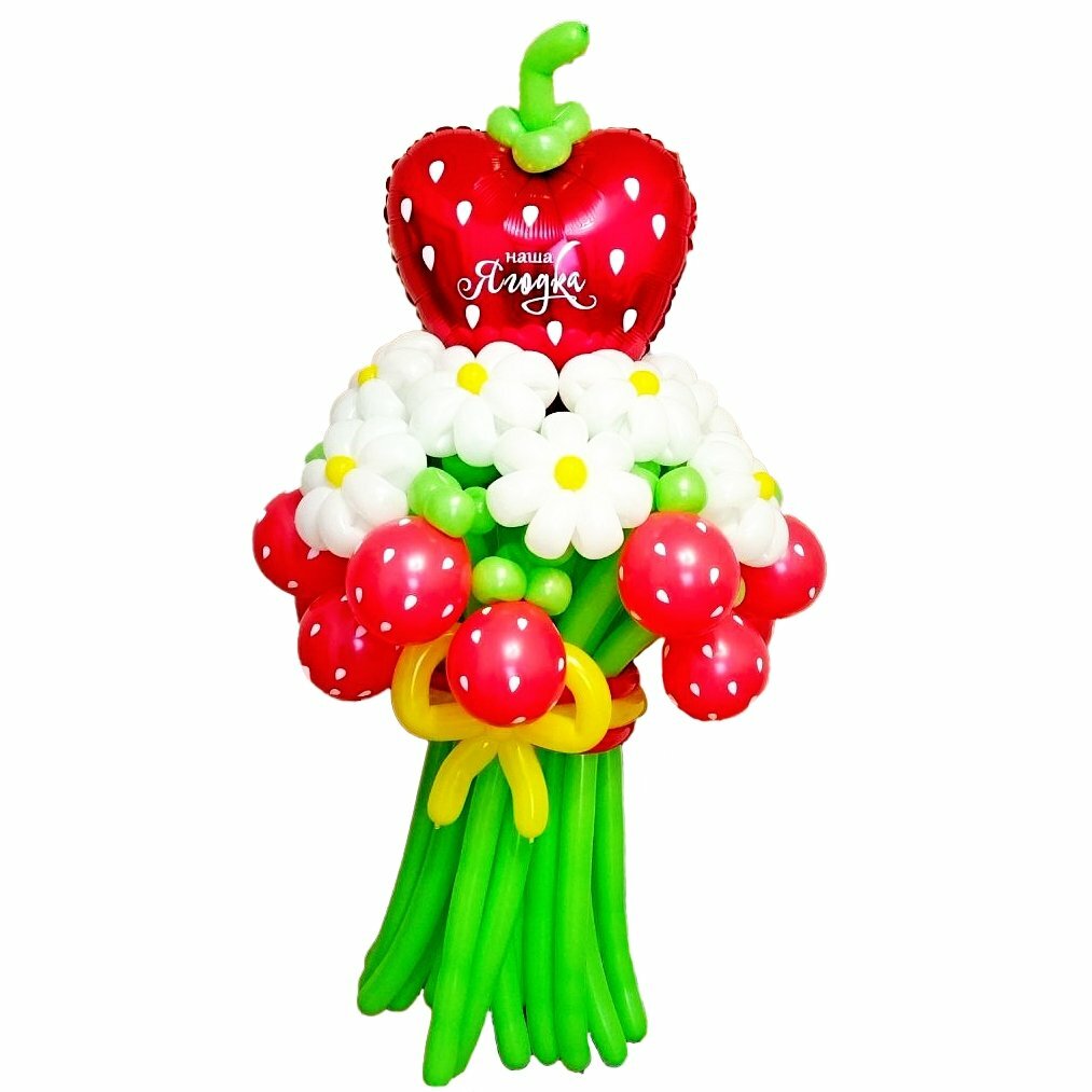 Букет цветов из шаров с земляникой