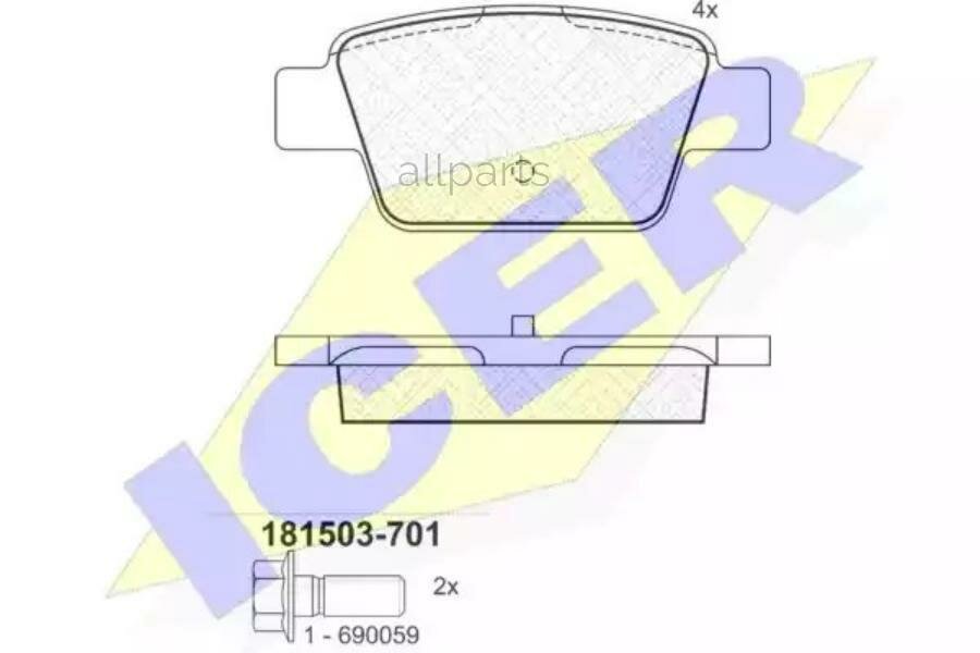 ICER 181503-701 Колодки торм. дисковые