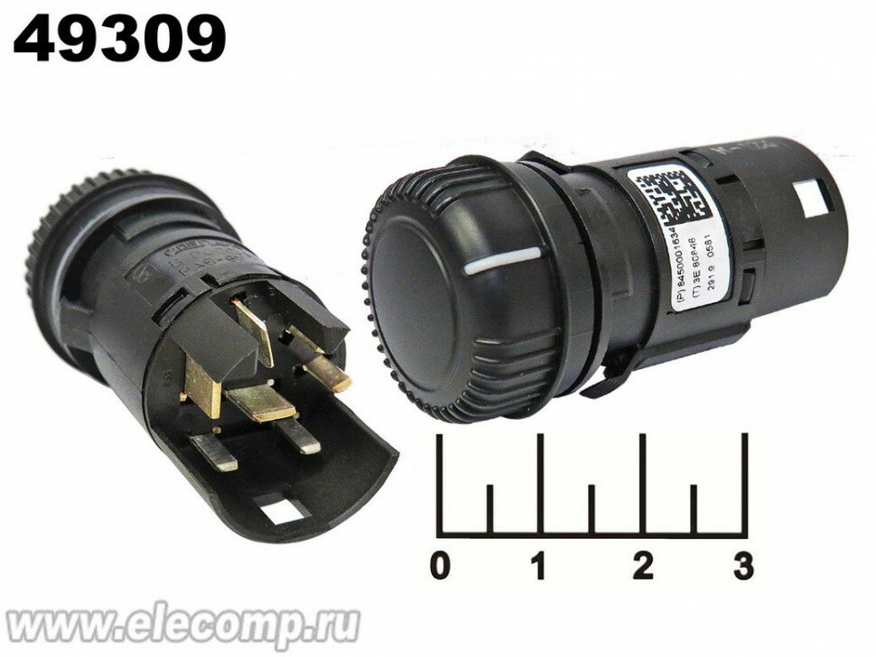 Переключатель отопителя 12V 15A 5-и позиционный 333769