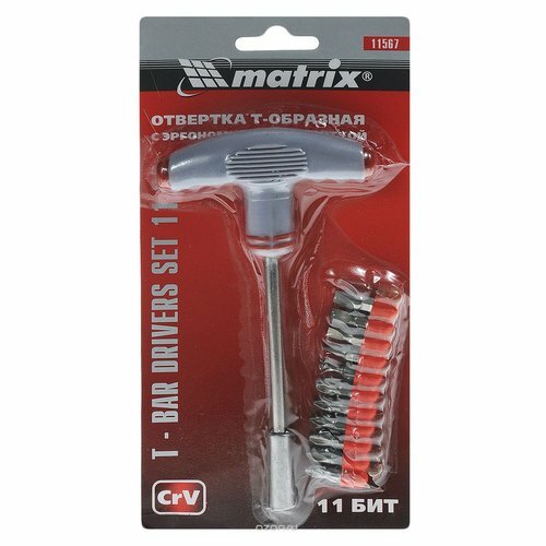 Отвертка с Т-образной ручкой Matrix, с битами, 11 шт Matrix 11567